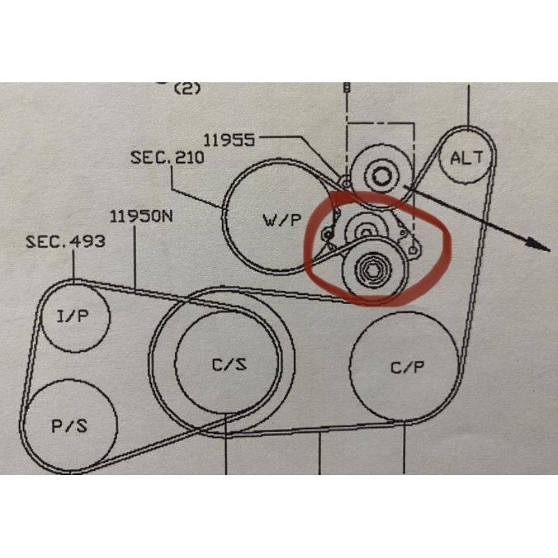 Belt Tensioner Assy For Nissan Navara NP300 Terra /Urvan NV350 Van ...