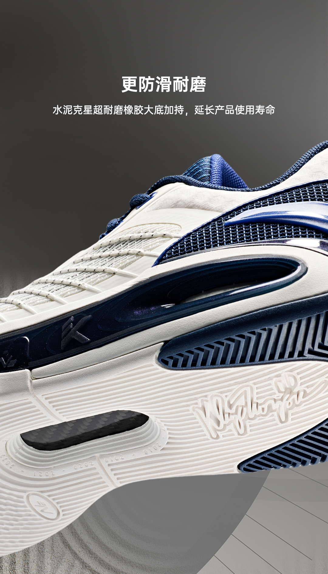 ANTA KTX Low Men Sports Basketball Shoes Performance Cushioning Rebound ...