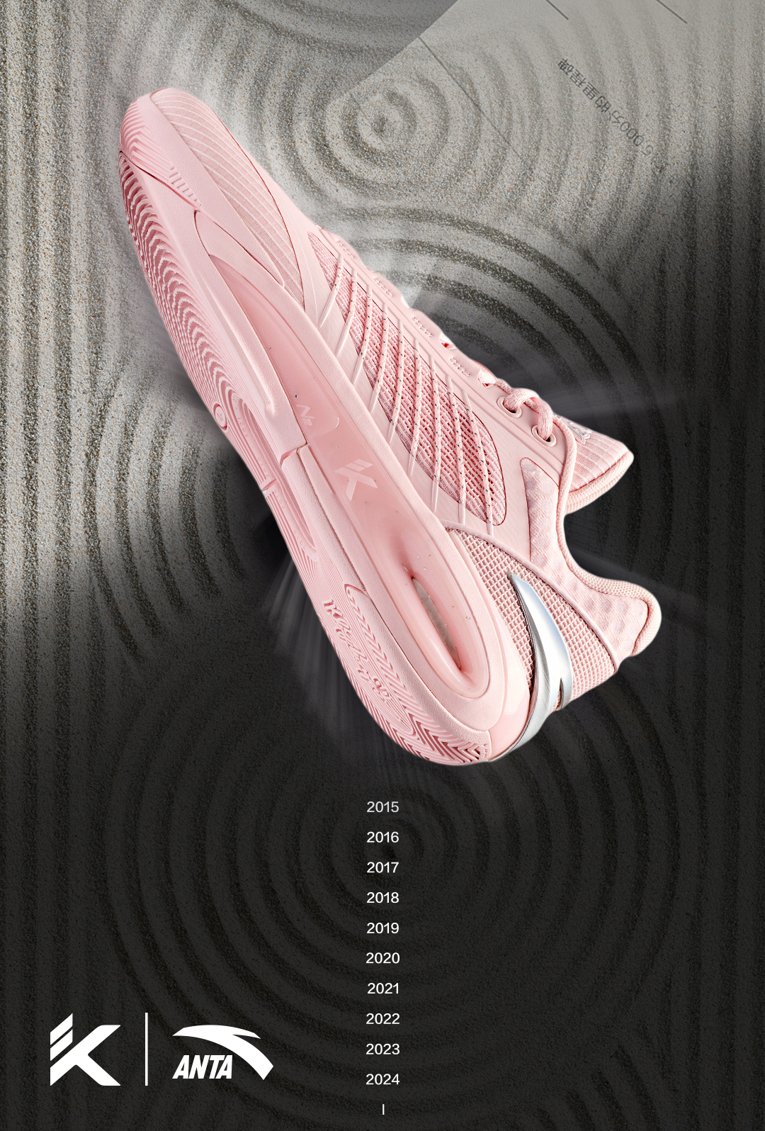 ANTA KTX Low Men Sports Basketball Shoes Performance Cushioning Rebound ...