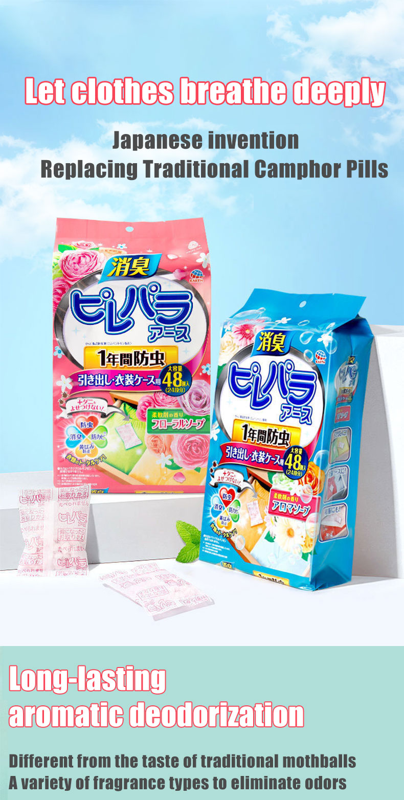 【48pcs/pack】moth balls Individually packaged Insect Repellent Closet ...
