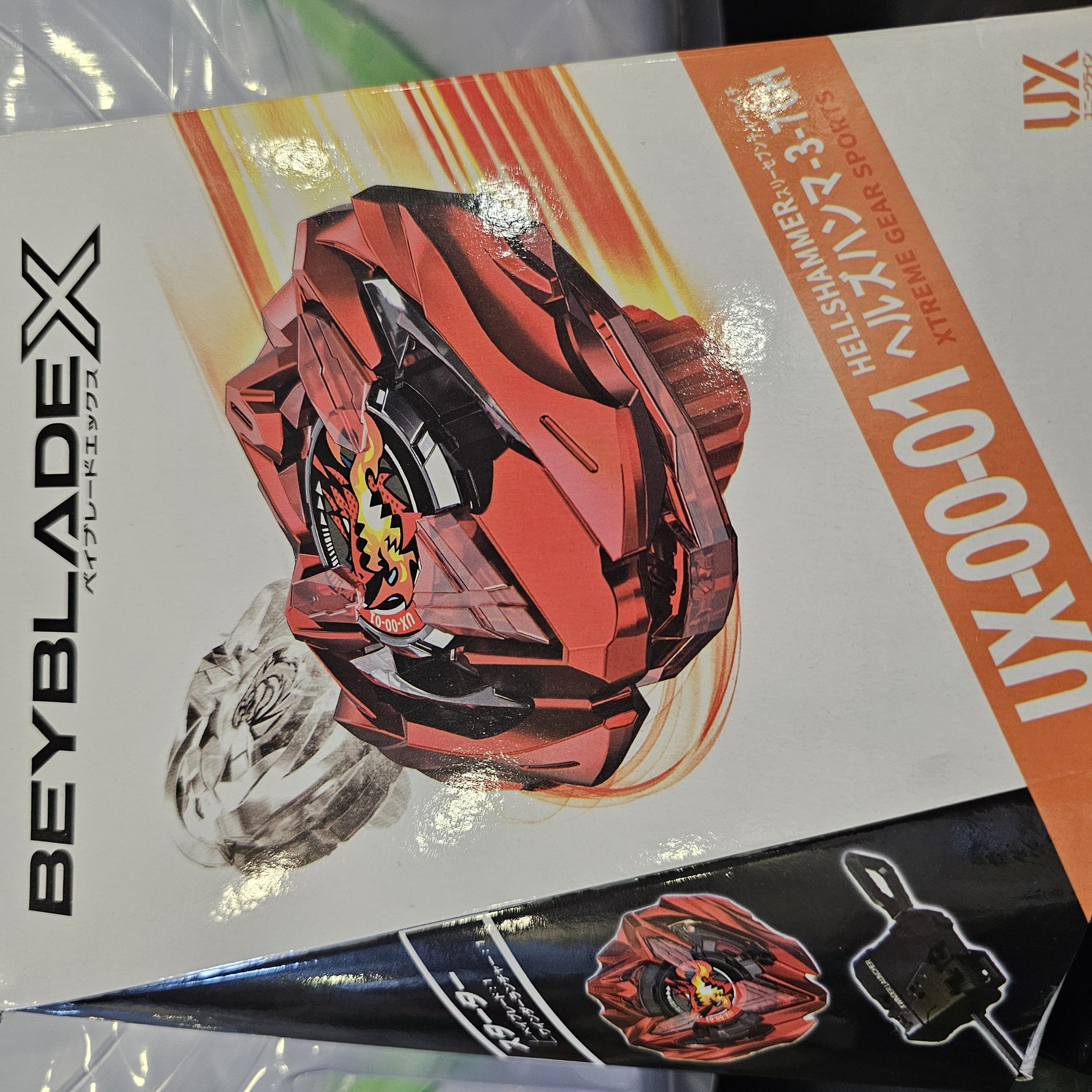 HTAF BEYBLADE X HELLS HAMMER UX-00-01 TOY FOR KIDS | Shopee Philippines