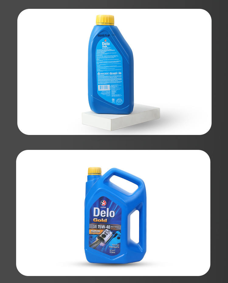 Delo Gold Ultra 15W-40 1L-4L Super Diesel Oil Multigrade 7liters Car ...