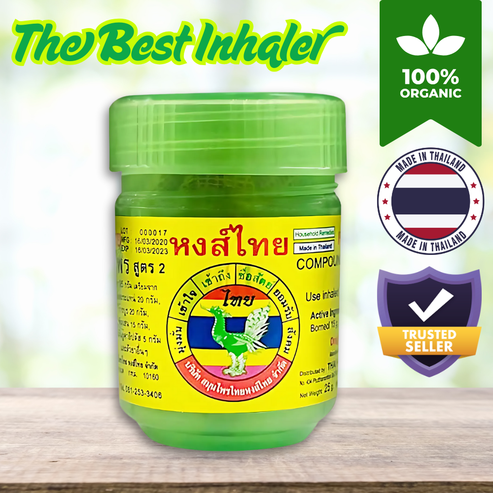 Hong Thai Brand Inhaler made from Thailand [100% Authenthic] Green ...