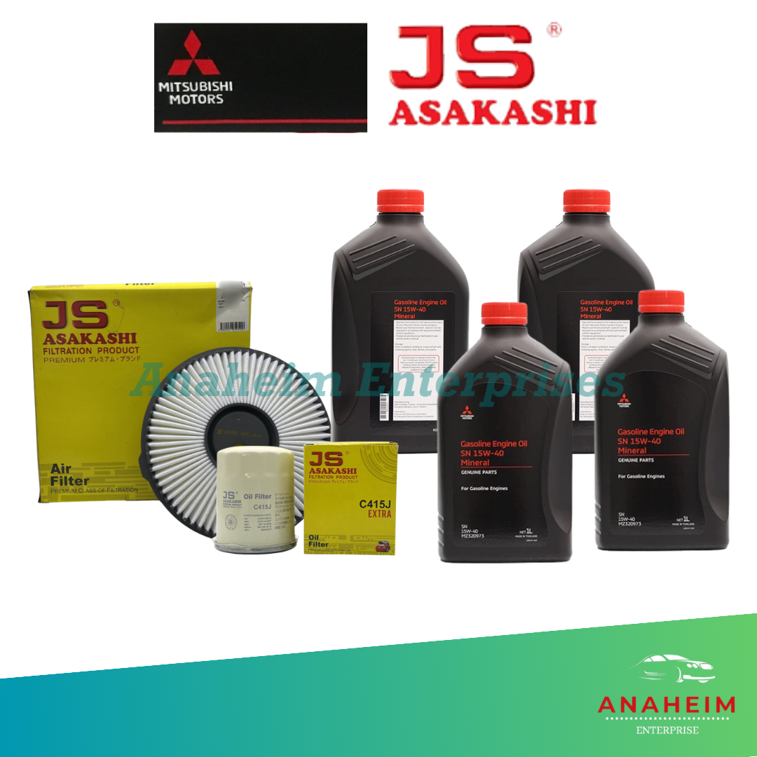 Mitsubishi Lancer [itlog] 1993 - 1996 Change Oil Package w/ Air Filter ...