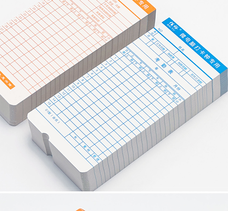 100pcs/ Pack Time Cards Timecards Monthly 2-sided for Employee ...