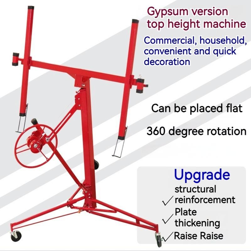 Woodworking suspended ceiling manual lift gypsum board bracket export ...