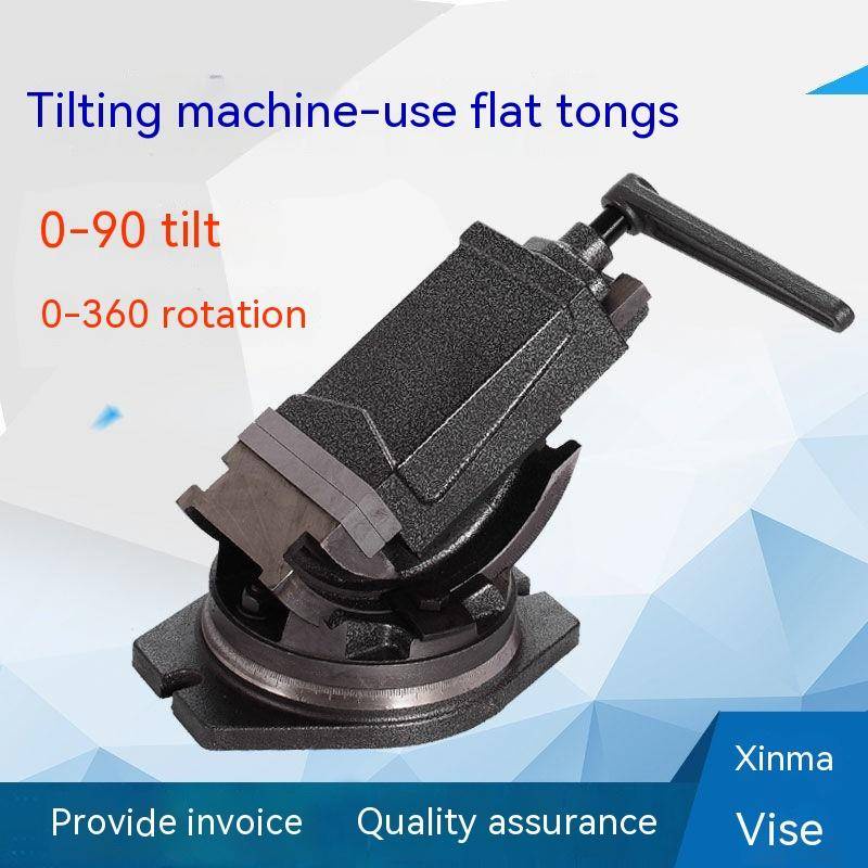 rotatable Precision Angle Vise for Drilling Machine and Milling Machine ...