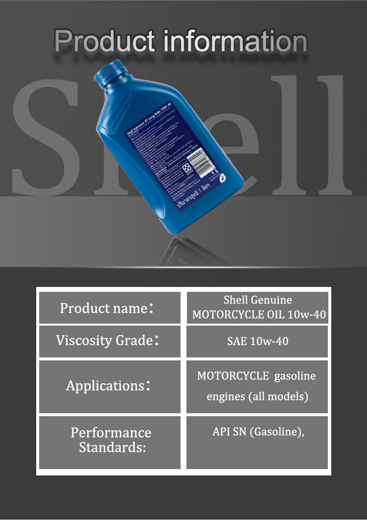 Shell Advance Long Ride Motorcycle Oil Long Ride 4T 10W-40 1L Genuine ...
