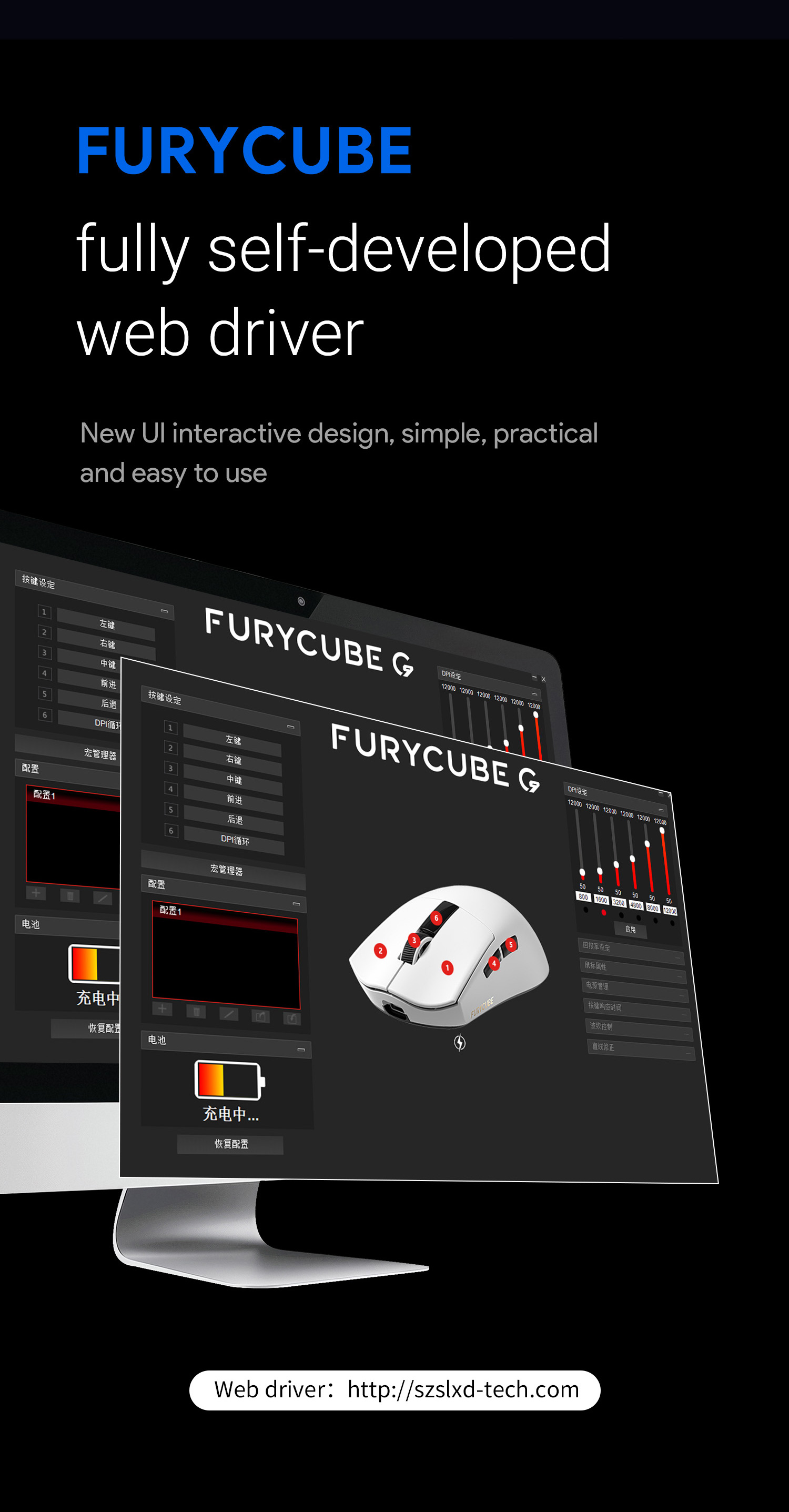 FURYCUBE G9 Gaming Mouse Wireless 2.4G High DPI Black White Mice With ...