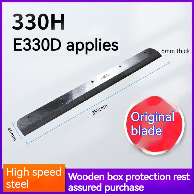 Paper cutter blade heavy-duty cutting machine high-speed 330HE330 ...