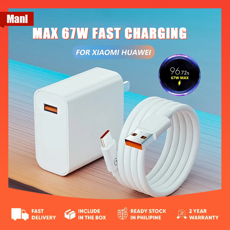 67W Turbo Fast Charger Type-C for Xiaomi Redmi POCO NFC 1Meter 6A USB ...