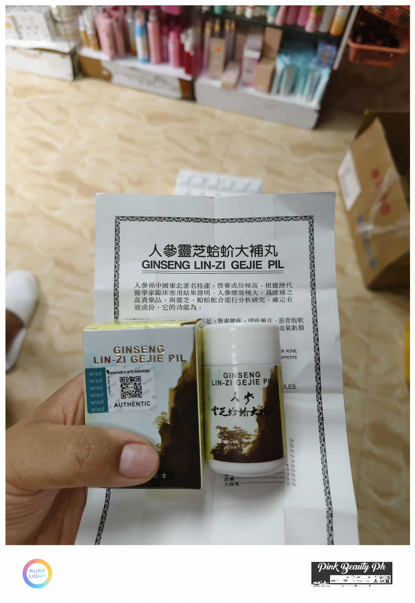 OG Lin Zi Ginseng Gejie Pil vitamins White Bottle 30 pcs KIDS | Shopee ...