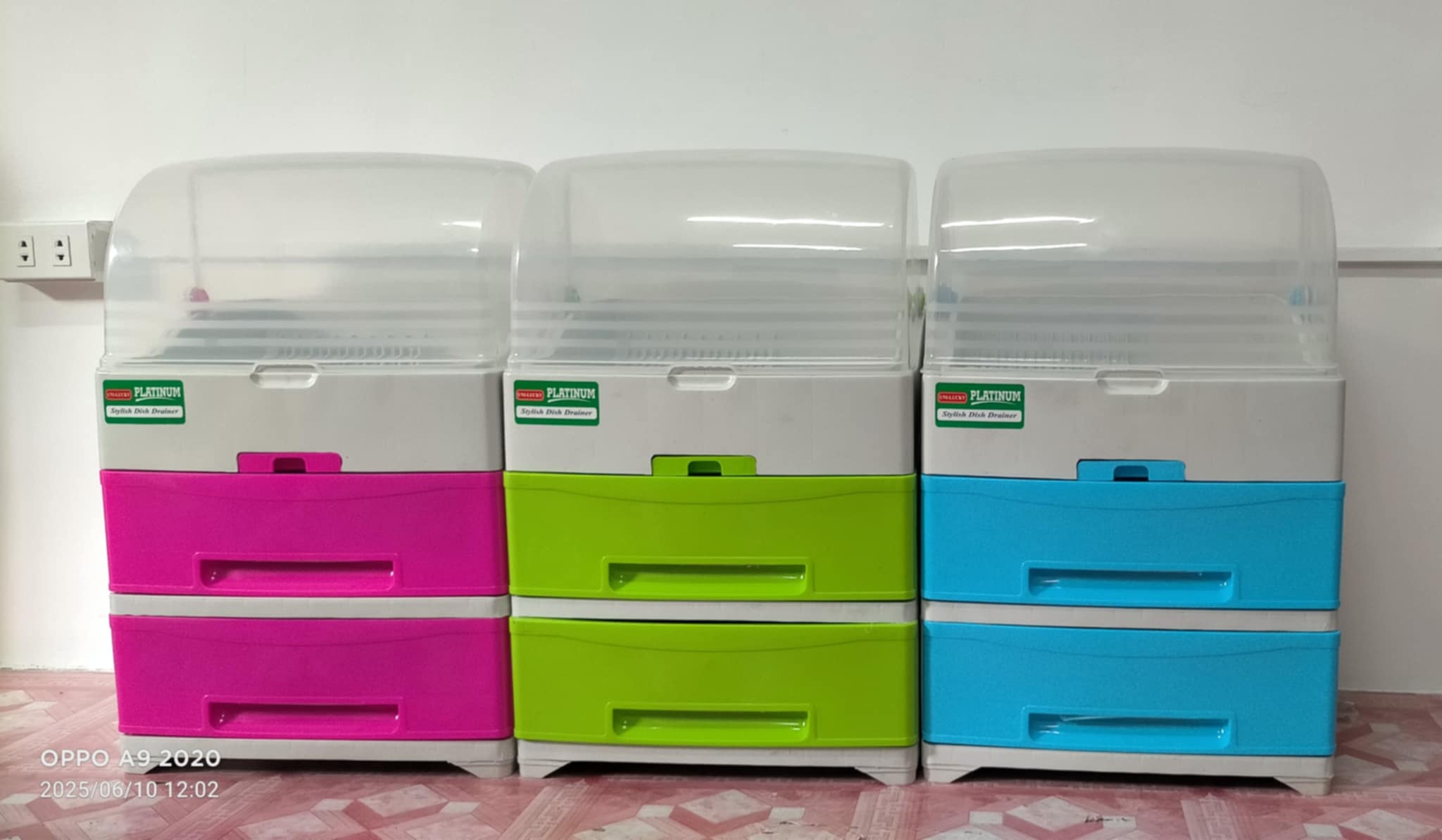 DISH DRAINER #988-2D PLATINUM UNI-LUCKY PLATUHAN (RANDOM COLOR ...