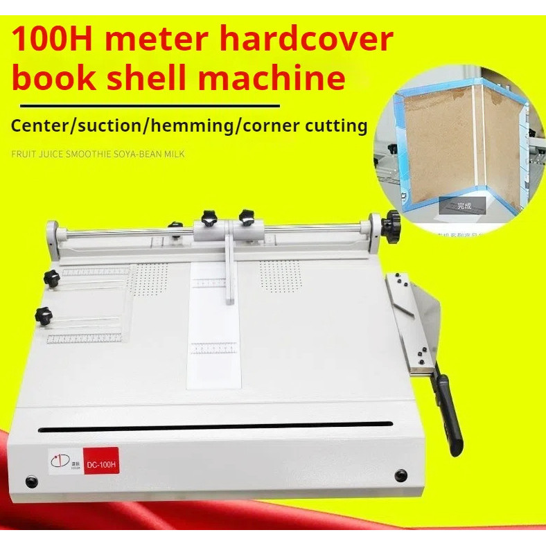 DC-100H automatic edging and hardcover forming book cover machine for ...