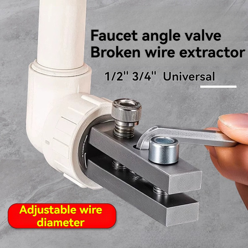 Faucet Angle Valve Broken Wire Extractor 1/2‘’ 3/4‘’ Universal Water ...