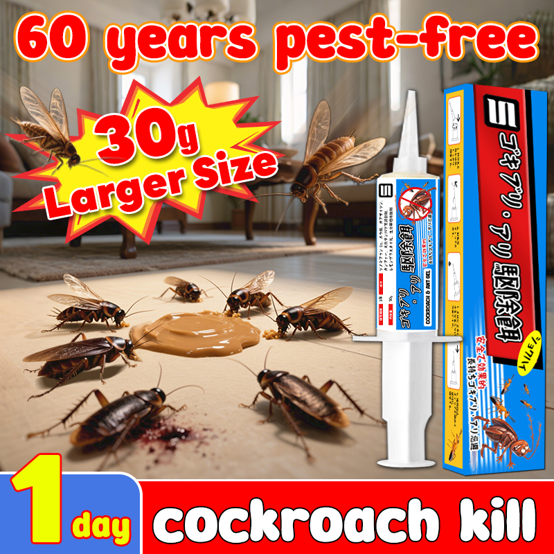 10 years without cockroaches ANKYO Cockroach killer Cockroach gel ...