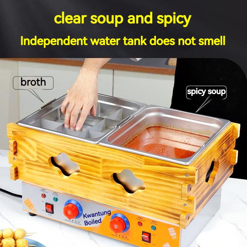 Spicy Hot Pot Pot Guandong Boiling Machine Commercial Electric Noodle ...