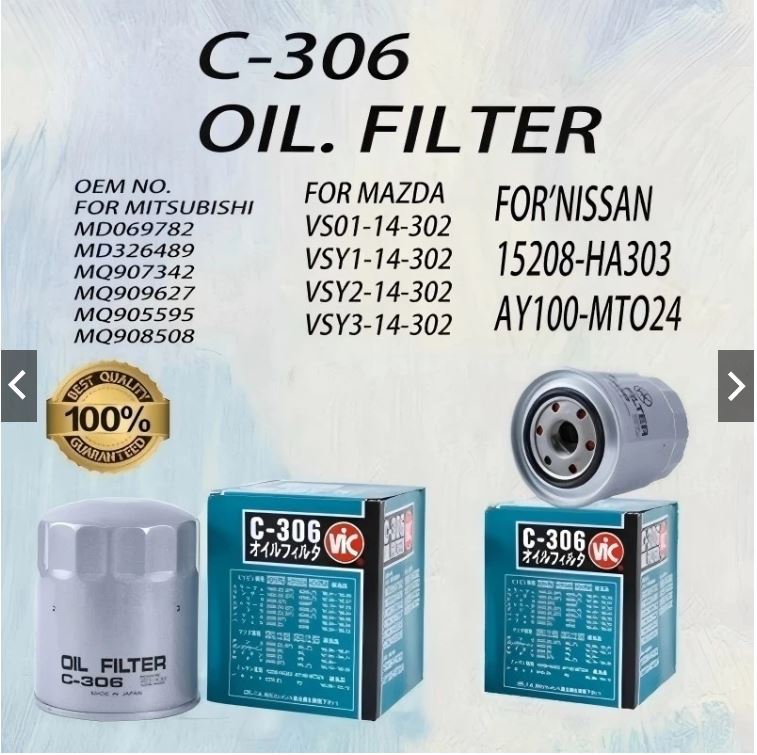 C-306 VIC Oil Filter Mitsubishi L300, Mitsubishi Adventure, Mitsubishi ...