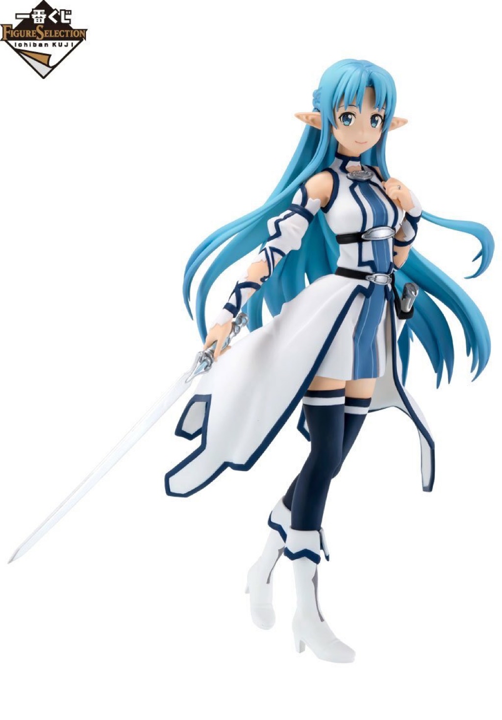Sword Art Online SAO Ichiban Kuji Figure Collection " Asuna " Undine ...
