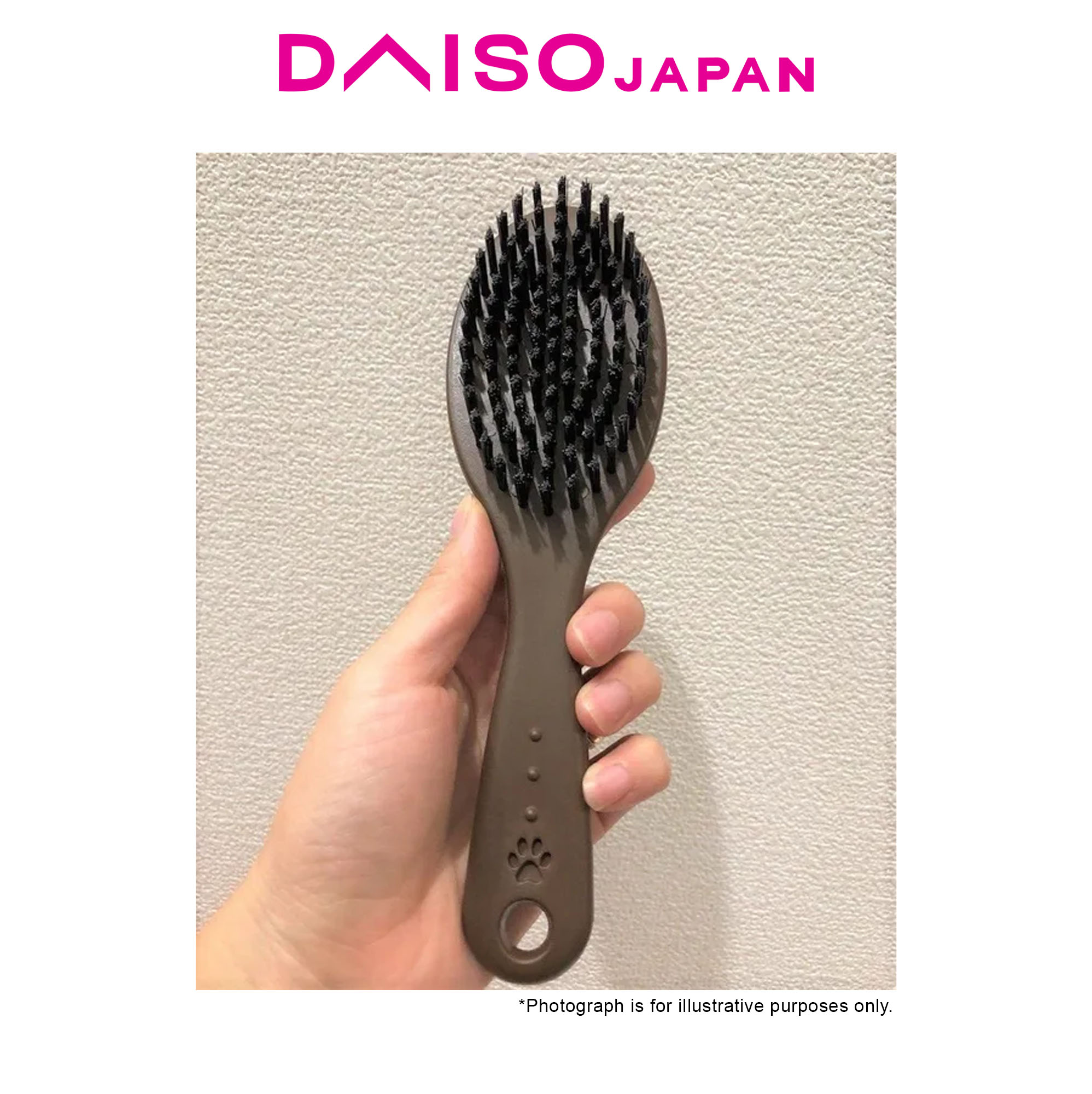 Daiso Dog Fur Gloss Brush | Shopee Philippines