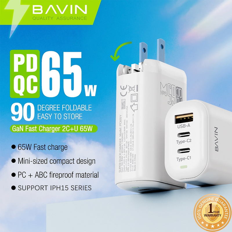 BAVIN PC835 65W GaN Triple Port Super Fast Charging Charger Type-C PD Fast Adapter For iPh 16 ...