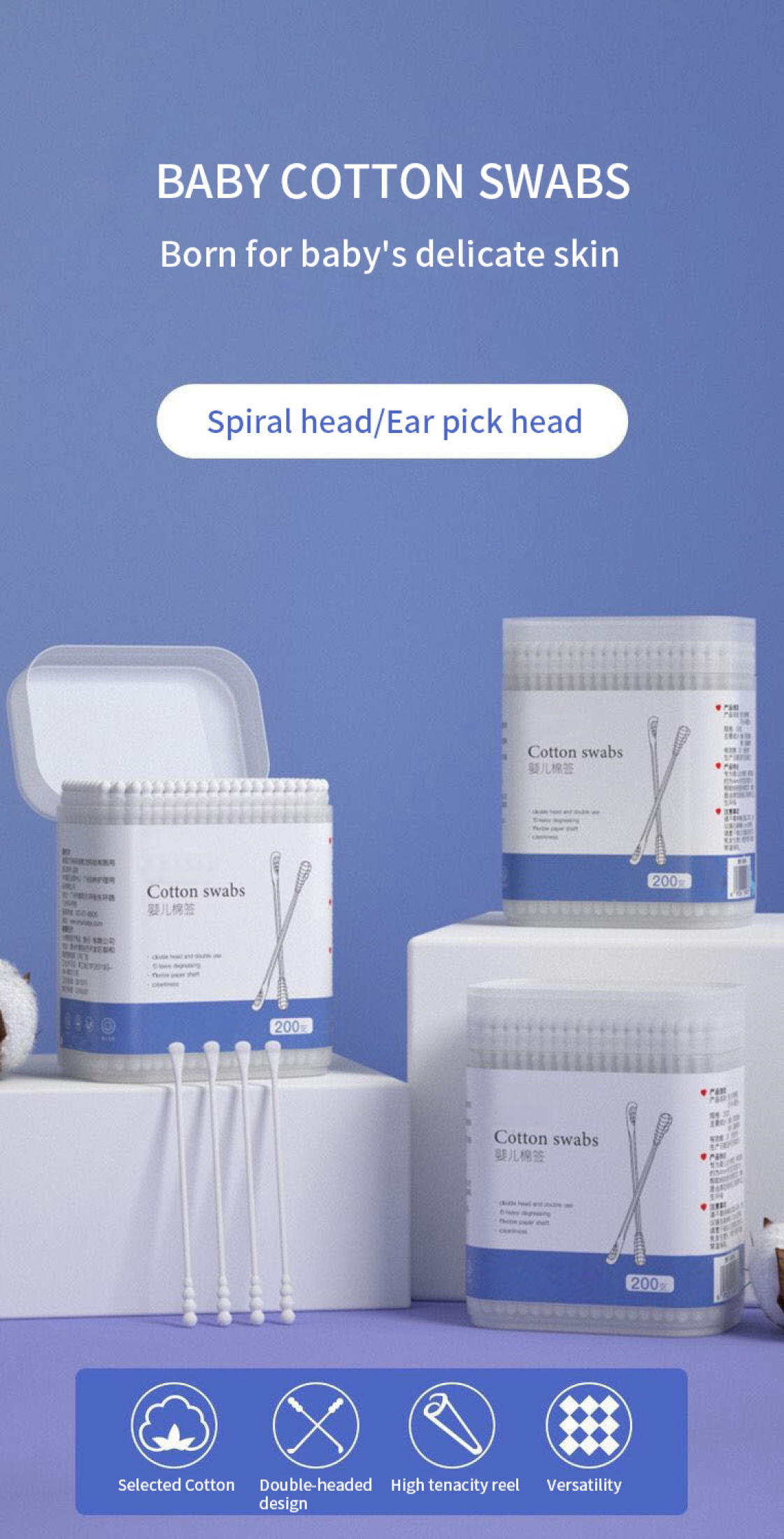 200pcs medical grade Cotton Swab for Baby ears nose belly button ...