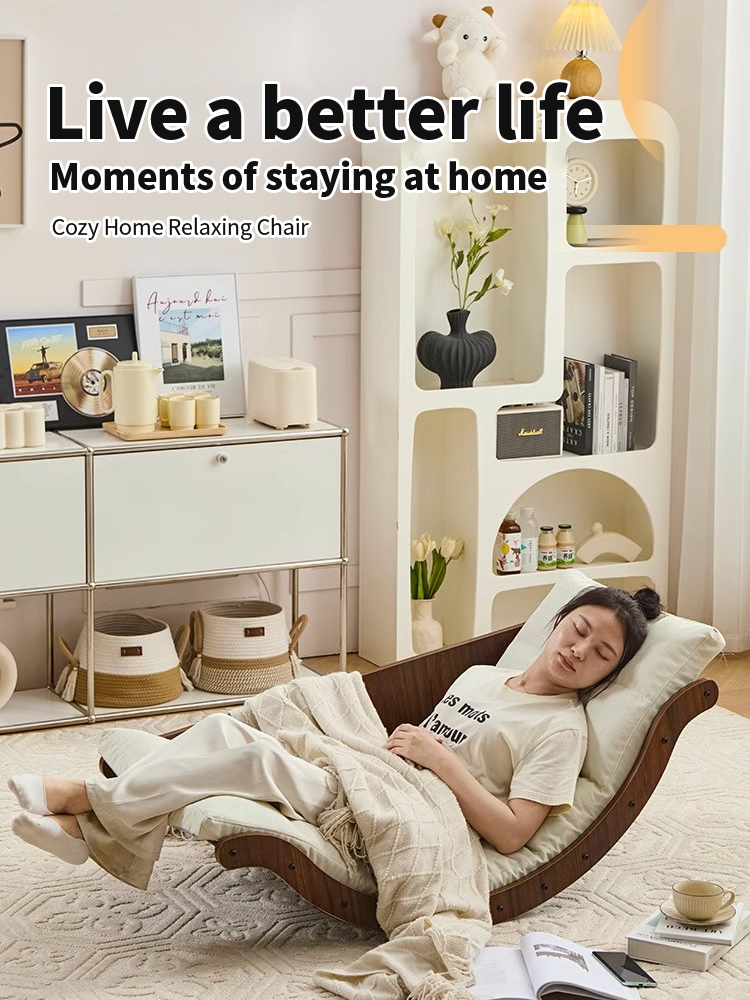 ICON Banana Rocking Chair Multifunctional Single Lounge Chair Lazy ...