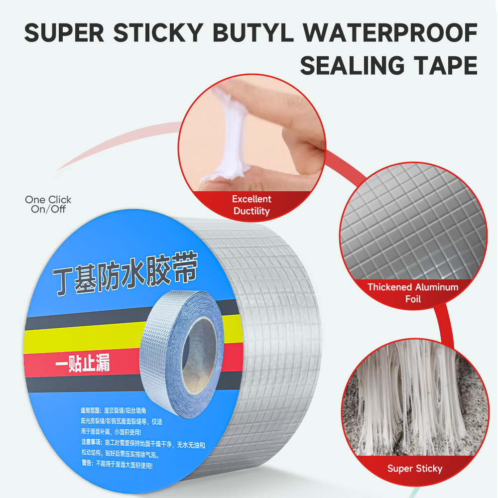 Mitsushi All day outdoor waterproof pipeline tape UV resistant and high ...