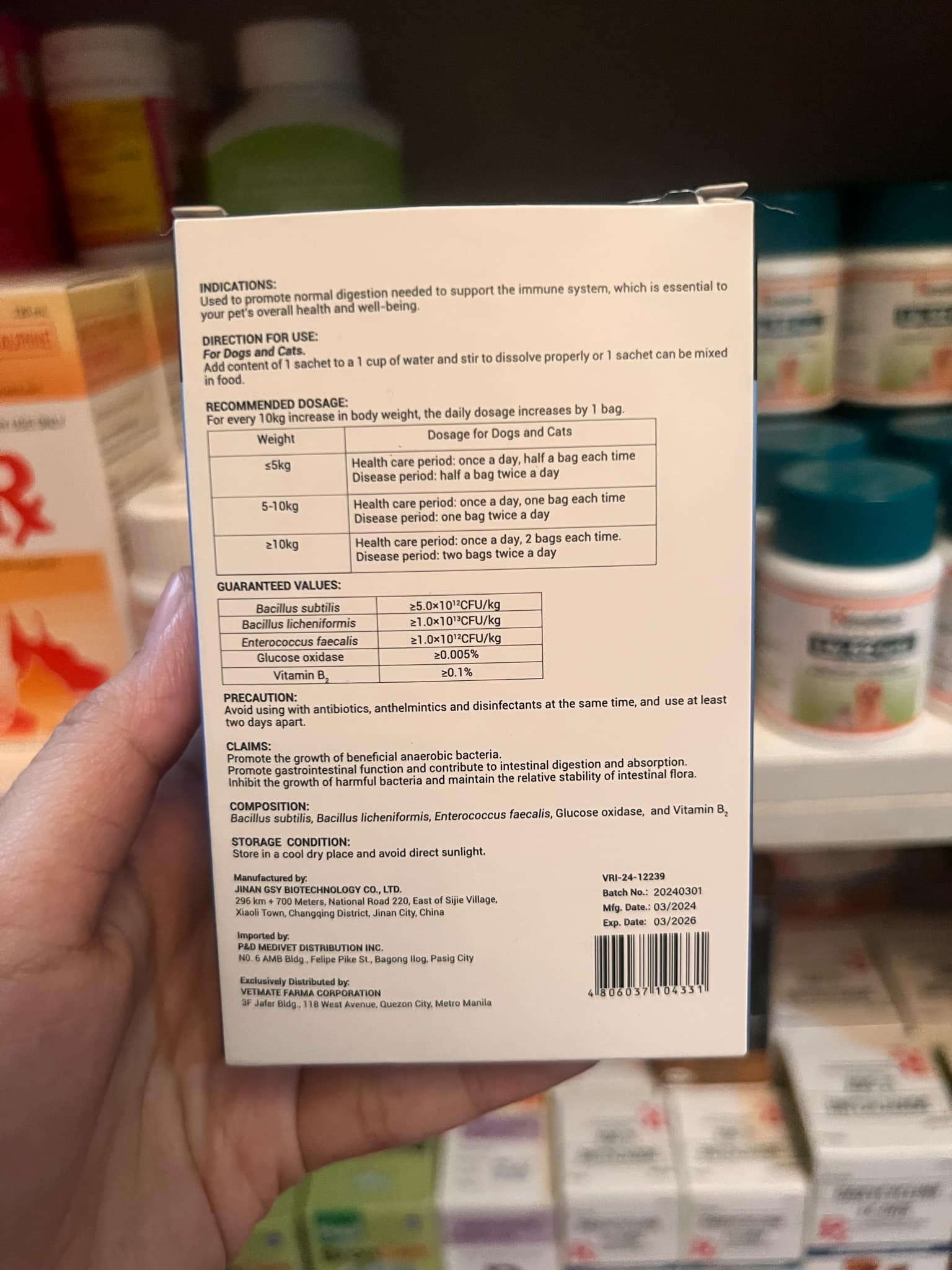 Papi Ener-G Probiotic (Bifidobacterium Lactobacillus) Vetmate Pet ...