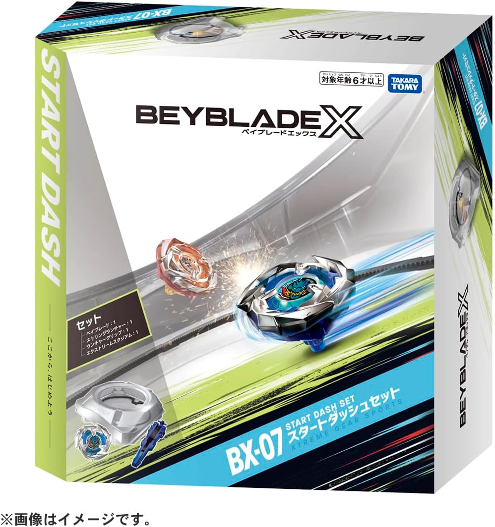 BEYBLADE X BX-07 START DASH SET ALL IN ONE SET TAKARA TOMY BANKEE ...