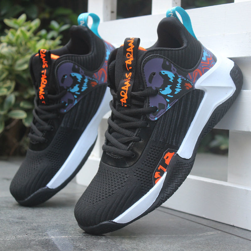 2025 Korean Spike Basketball Shoes for Men High-top Cushioning Mesh ...