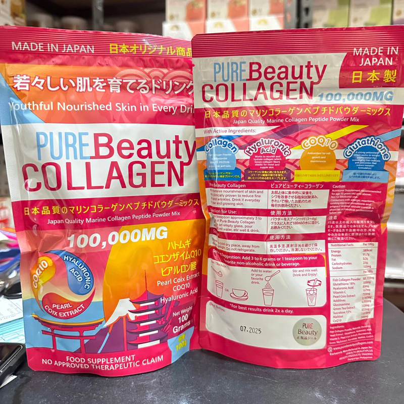 PURE BEAUTY COLLAGEN POWDER MIXPBC Powder Japan pbc powder collagen ...