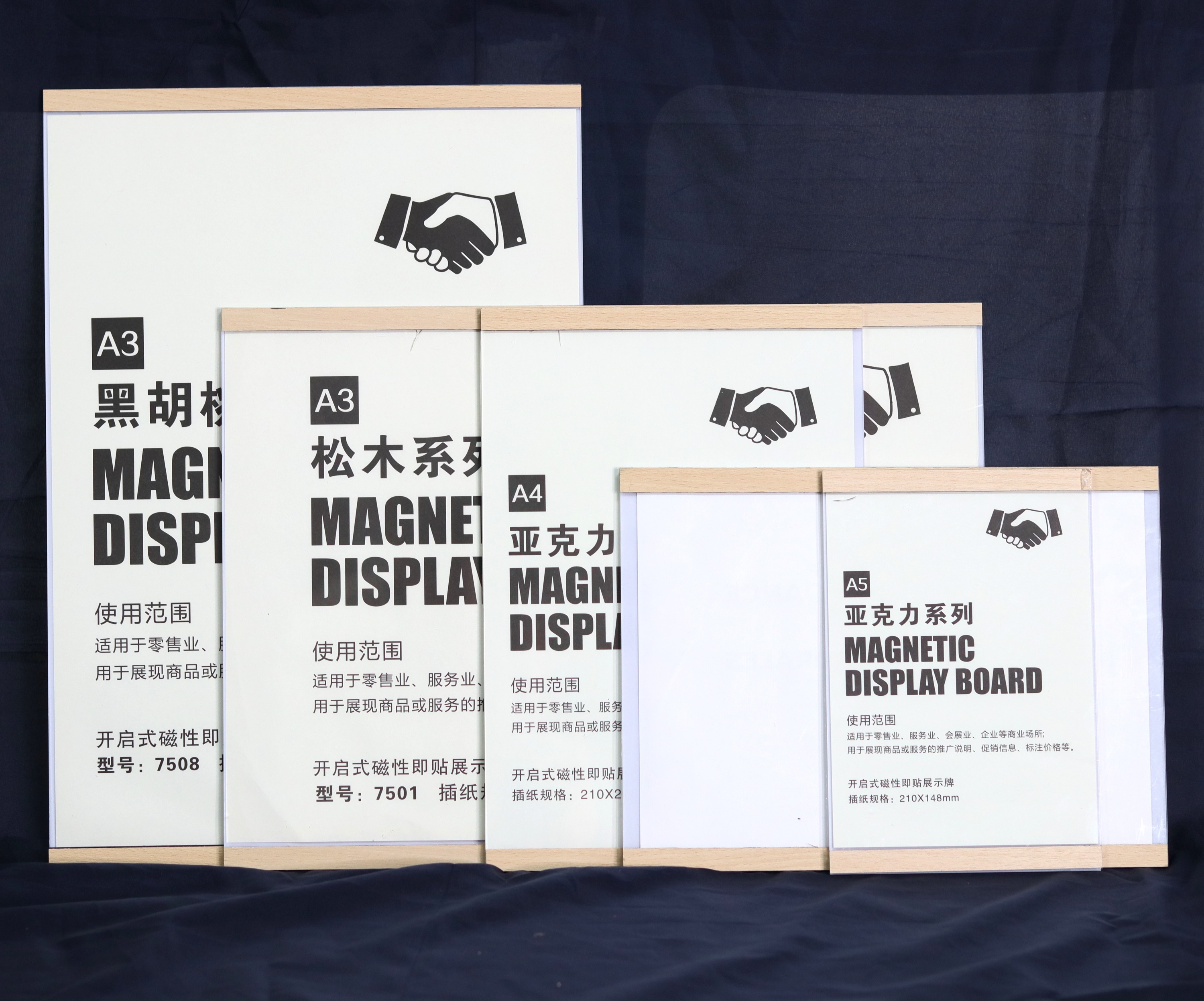 KGS Acrylic Photo Wood Magnetic Display Board| Advertising Poster Paper ...