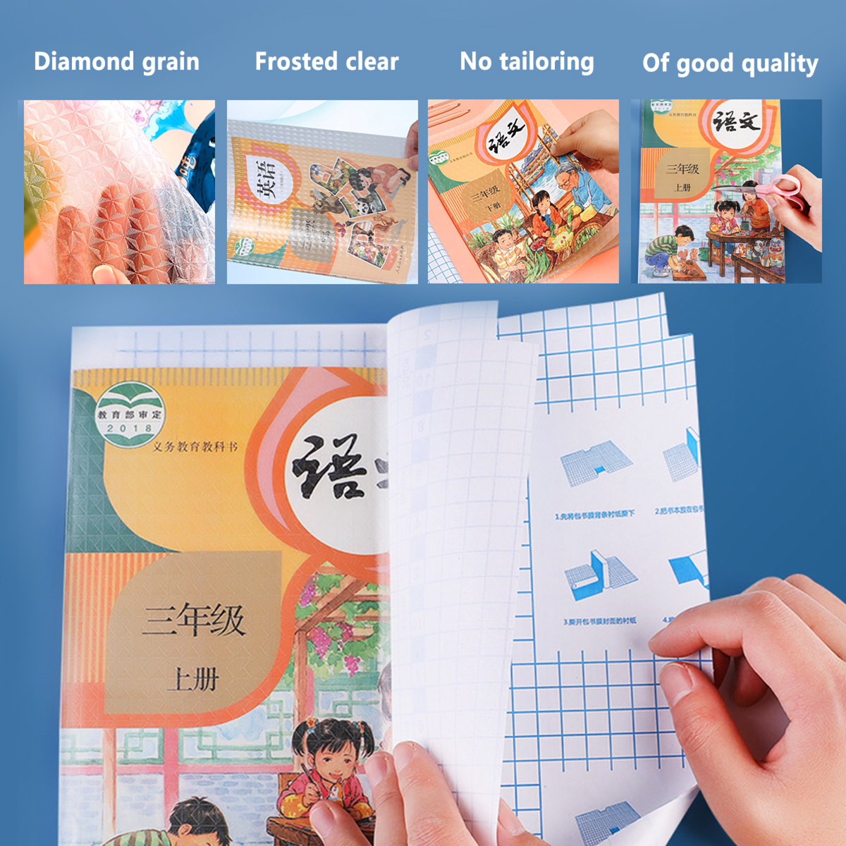 10 Sheets Self-adhesive Book Wrapper Transparent Self-adhesive ...