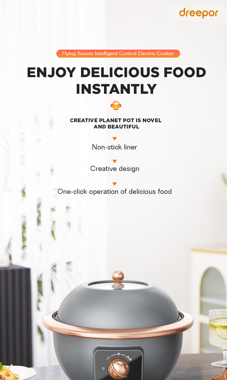 Dreepor 2.5L Electric Cooker Ufo Shape Multifunctional Rice Cooker With ...