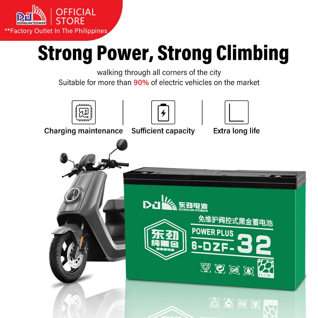 DongJin Power ebike Battery 60V32AH Deep cycle Sealed Lead Acid battery ...