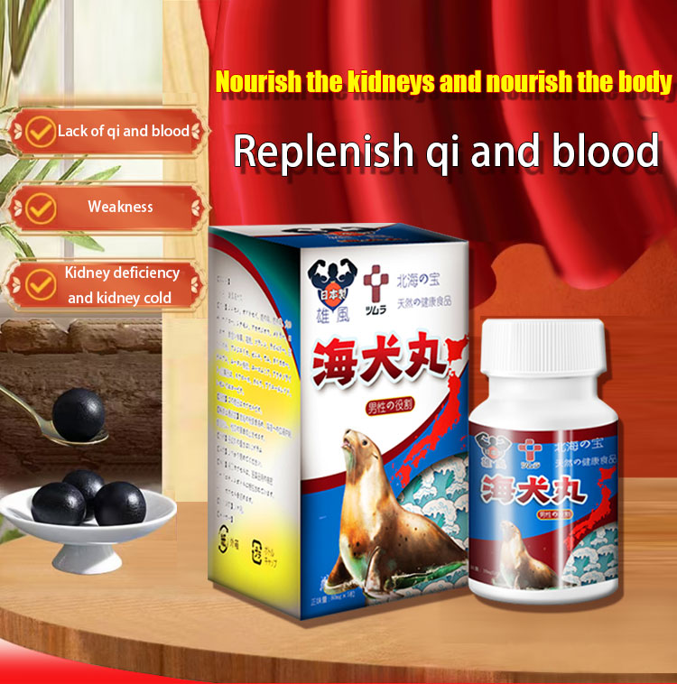Tonify kidney and yang deficiency Warms the kidneys and helps yang Anti ...