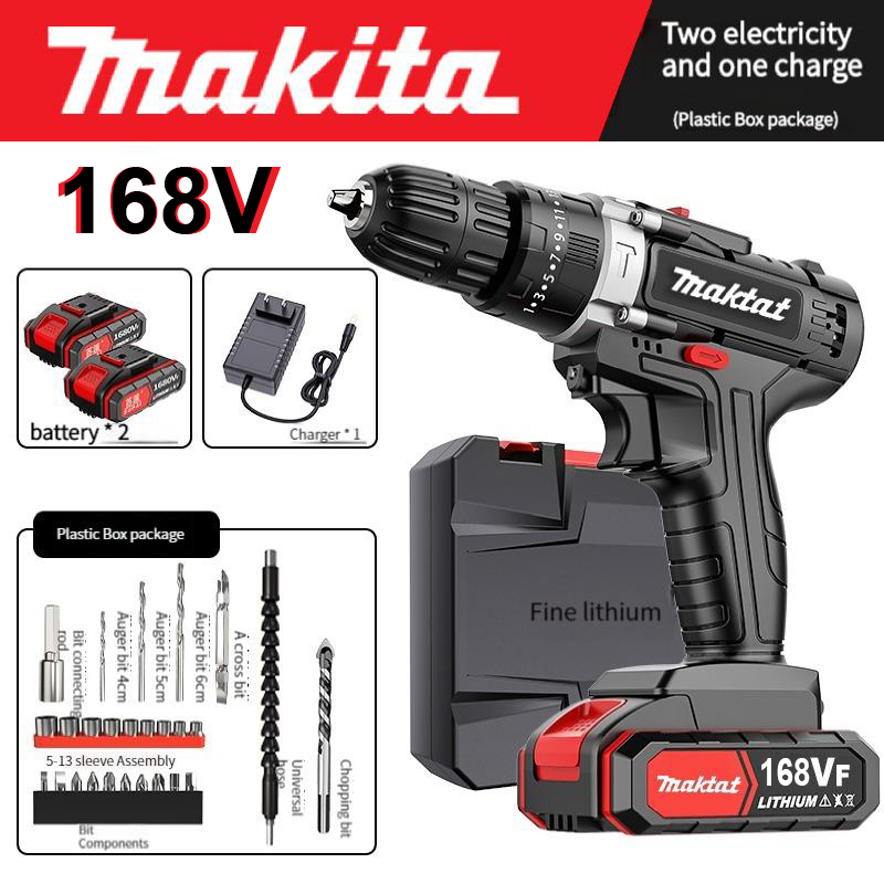 Makita 168V Cordless Electric Drill Set Electric Impact Drill With 2 Batteries [YS] | Shopee ...