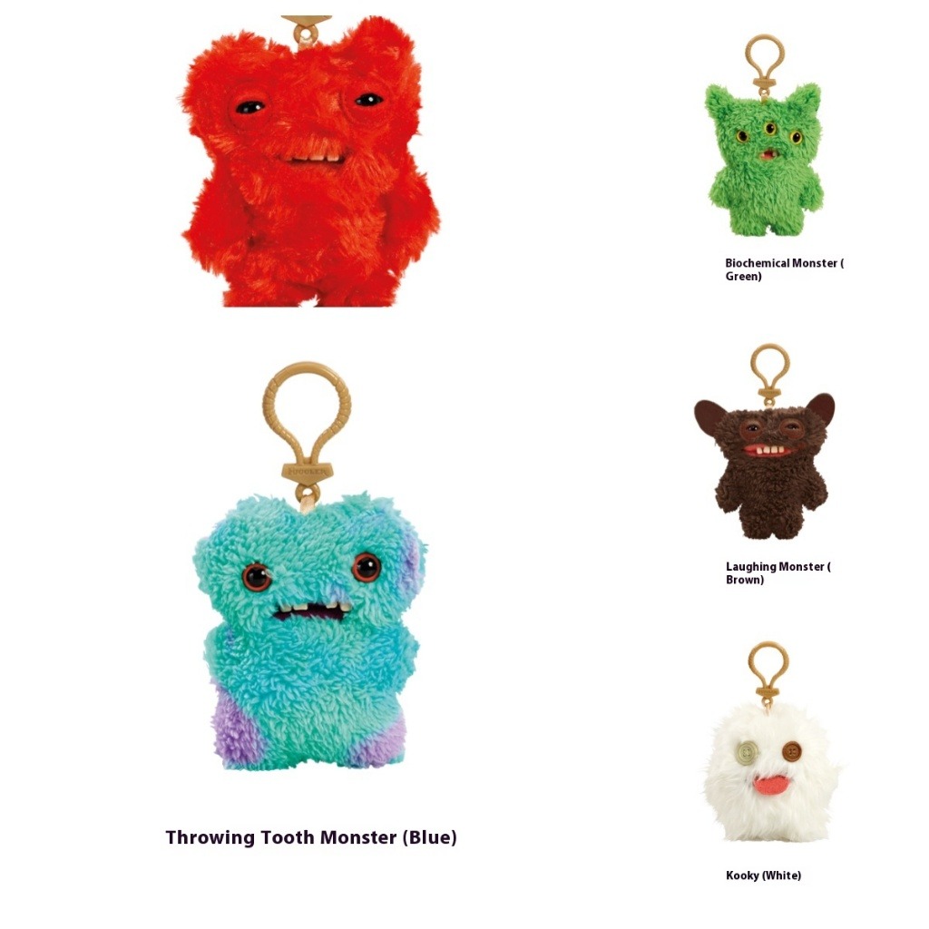 Fuggler Keychain V3 Tooth Monster Doll Tooth Baby Ugly Cute Monster ...