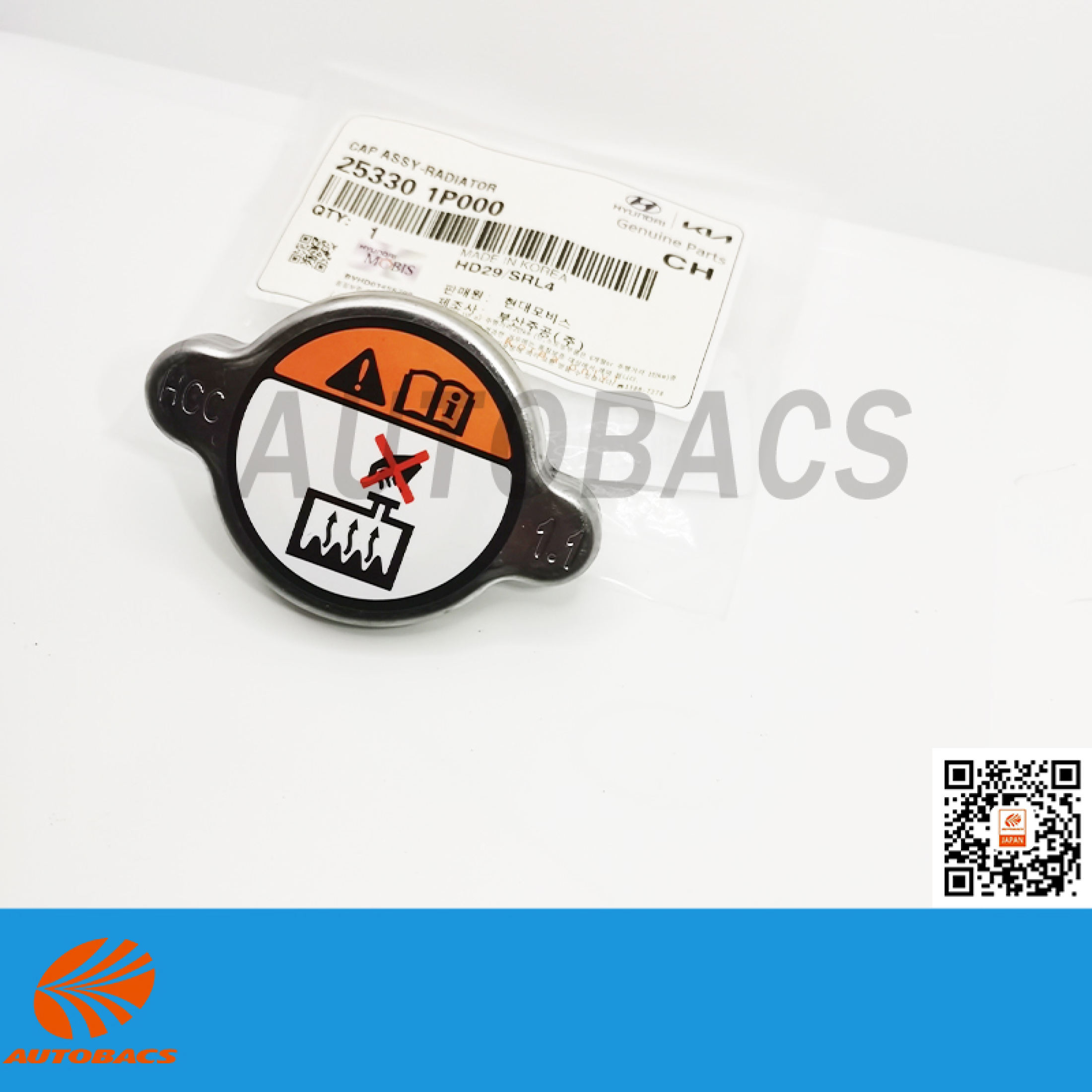 Original Radiator Cap RC101 1.1 / 13PSI 1.1KG/CM2 Toyota / Honda ...