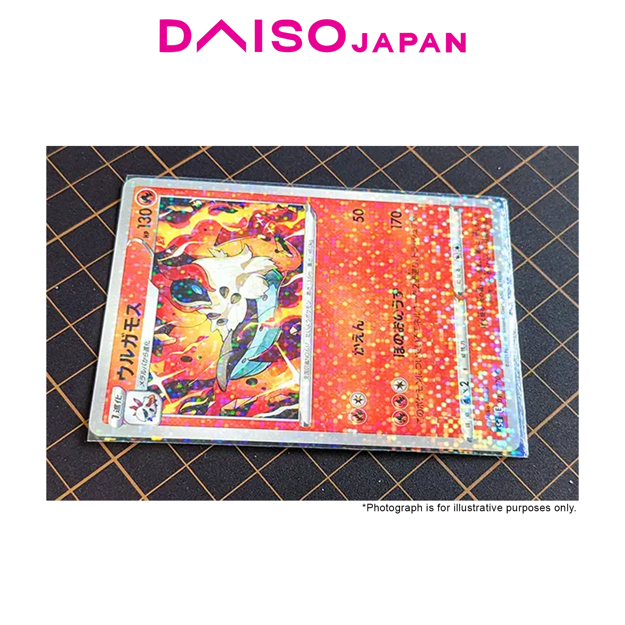 Daiso Regular Size Trading Cards Holographic Sleeves (Dot, 30 pieces ...