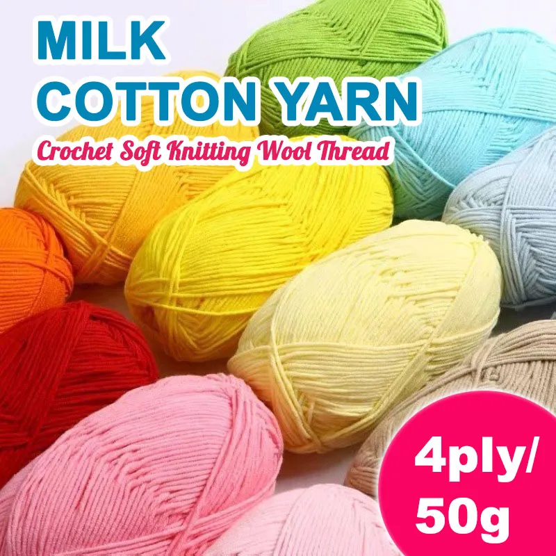 5 Plys 50g Smooth Milk Fiber Knitting Wool Crochet Yarn Milk Cotton ...
