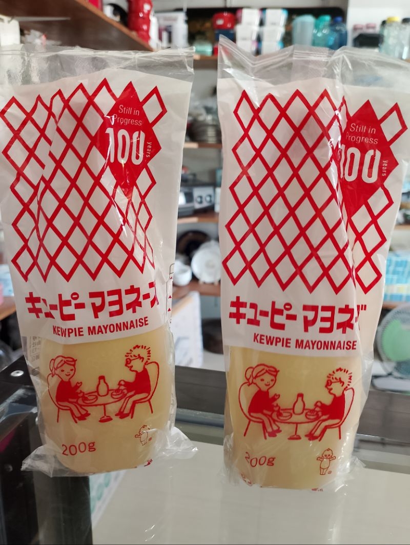 JAPAN KEWPIE MAYONNAISE (200g) | Shopee Philippines