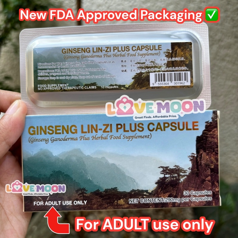 FDA Ginseng Lin-zi Plus Pil for Adults (10 capsules per pad/banig ...