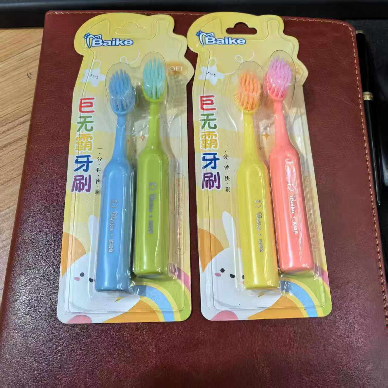 SweetCandi~2pcs Set Giant Wide Head Children's Toothbrush Kids Soft ...