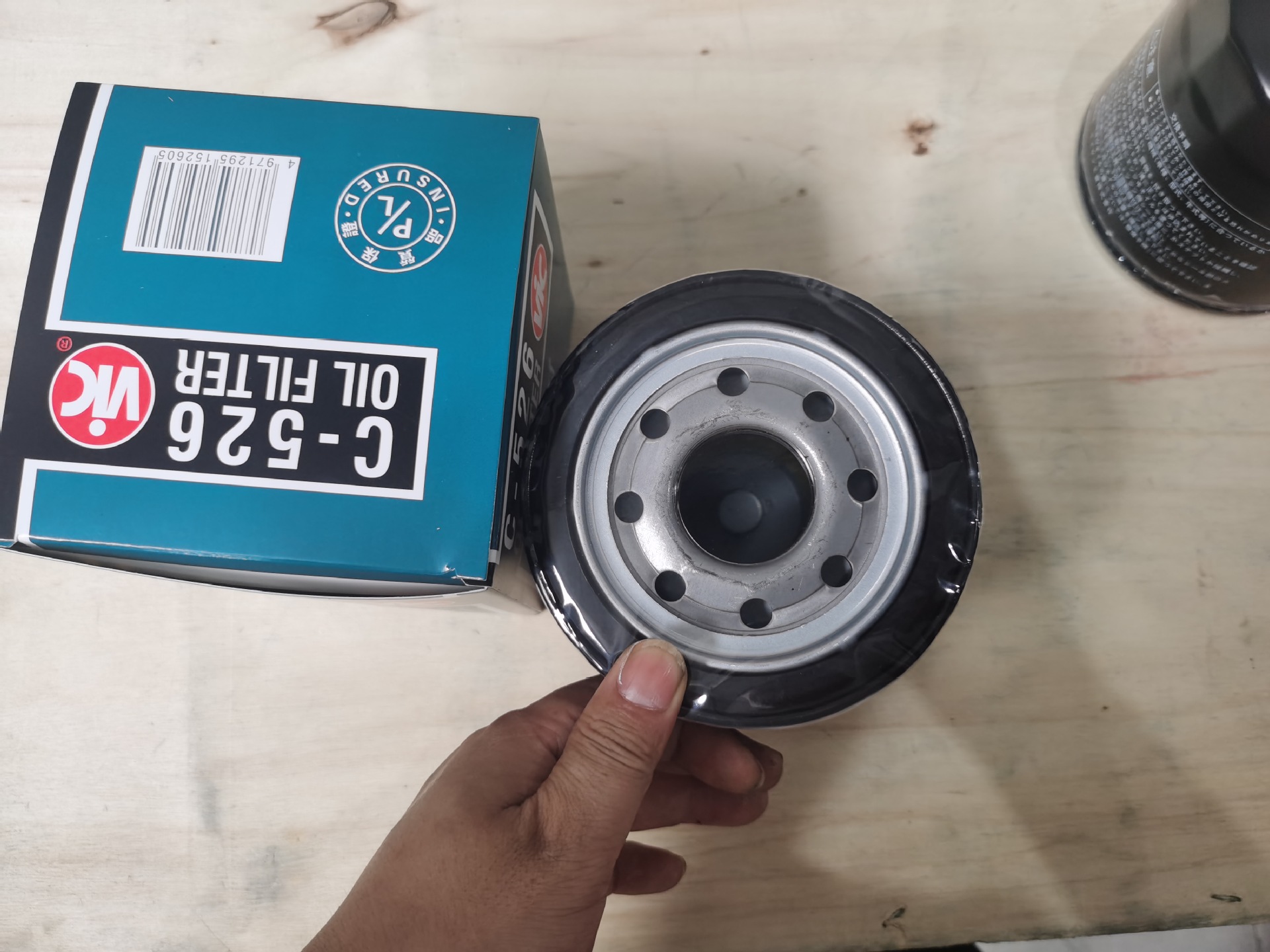 Japan Vic Oil Filter C-526 ISUZU 4HF1 4HE1 4HL1 4HG1 6HK1 c 526 oil ...