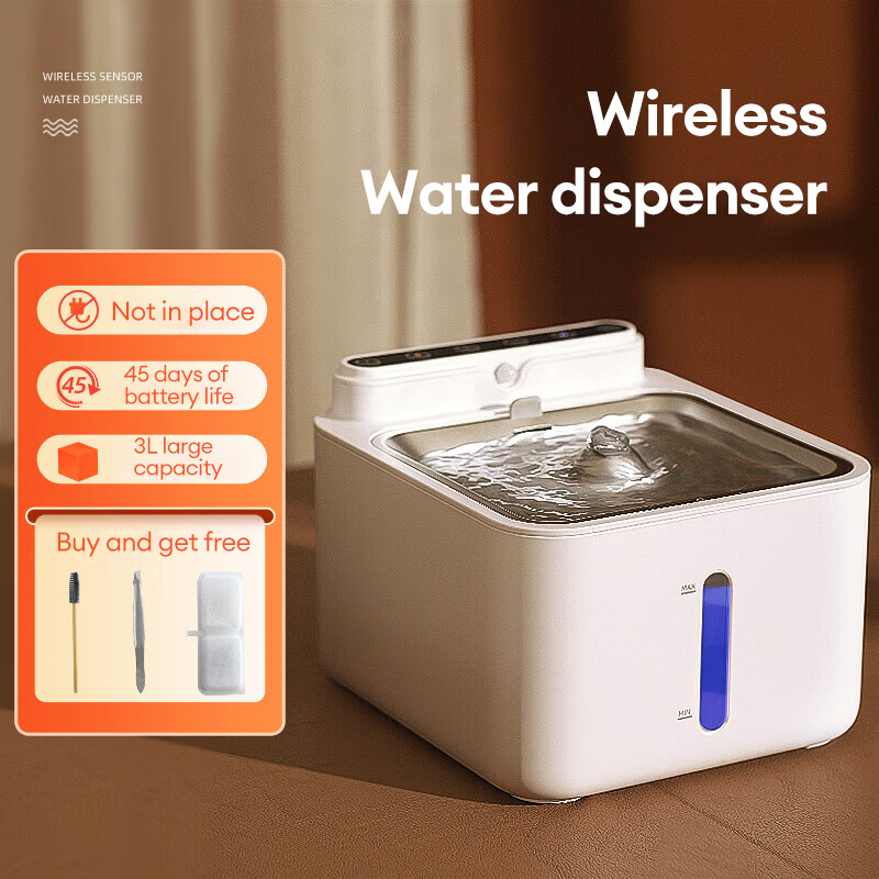 3L Wireless Pet Water Fountain | UV Purifier Rechargeable Sensor ...