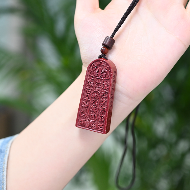 Five Thunder Taoist Command Plate Anti Exorcism Amulet 2025Cinnabar Pendant Gift Fengshui ...