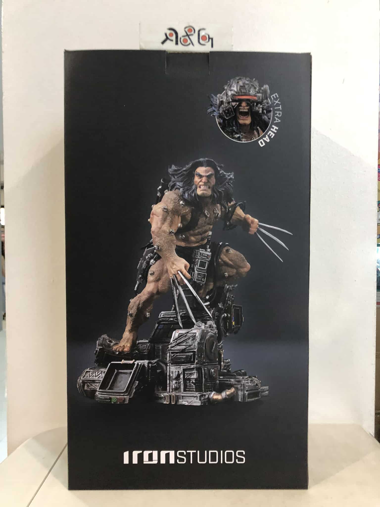 (R&G) Iron Studios Marvel Comics Wolverine 50th Anniversary Weapon X 1/ ...