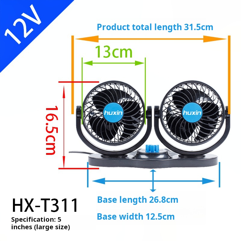 Two-head fan electric fan 15v/12v/24v usb type 360° adjustable cooling ...